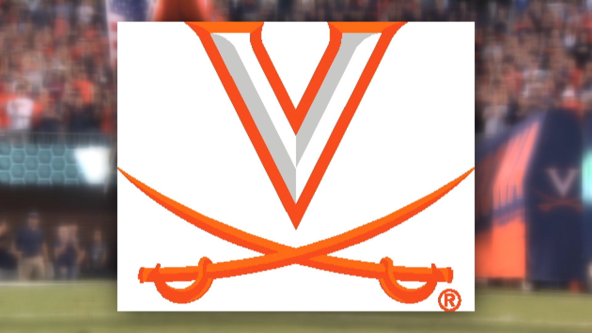 Uva Saber Logo